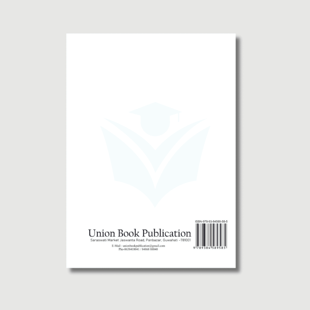 Polytechnic Entrance Exam Guide | PAT Exam Guide Book