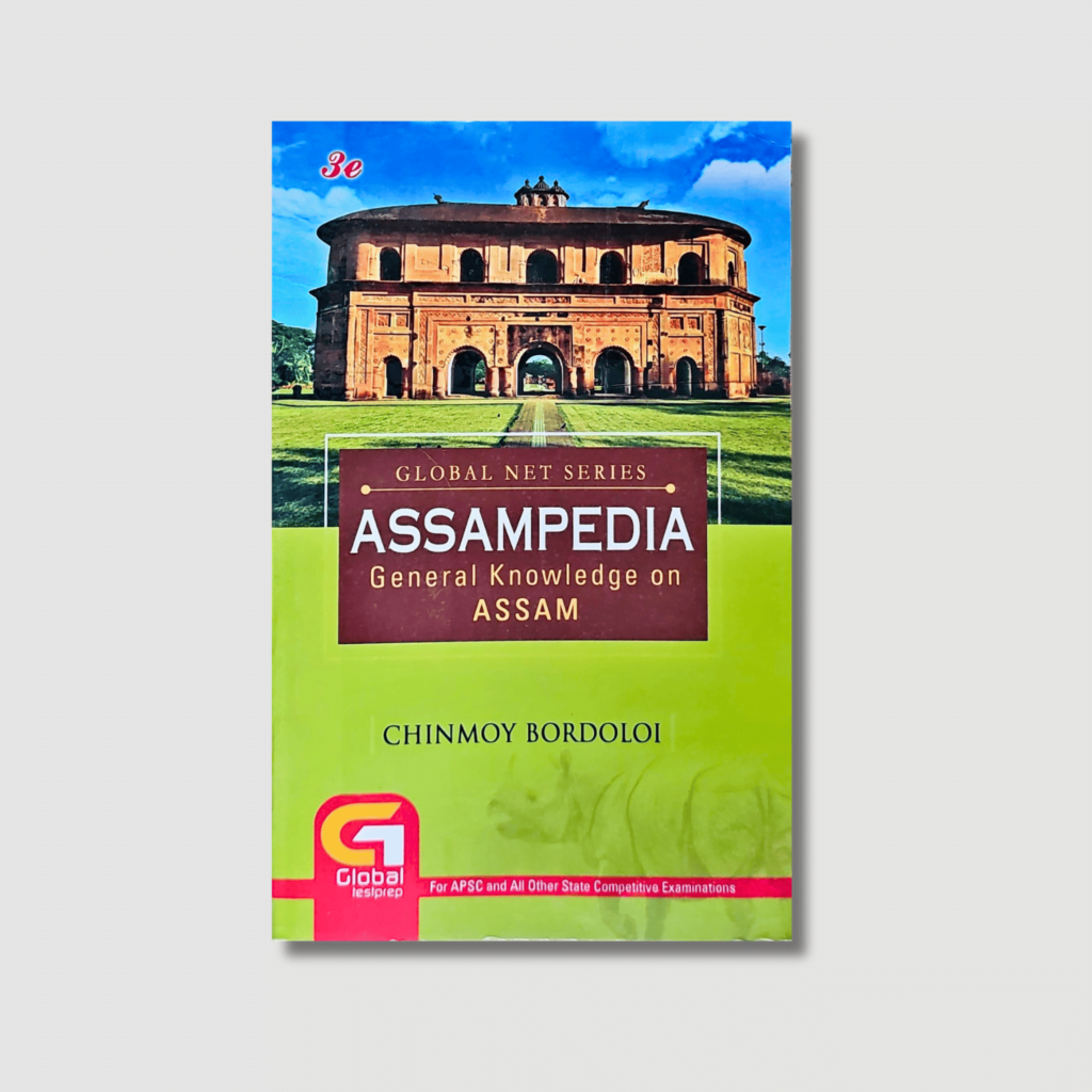 The History of Assam by PN Dutta (English)